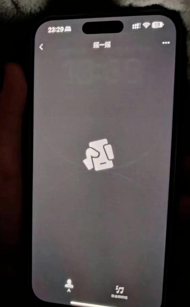 The iPhone 14 Pro Max has a "burn-in" problem, how do we detect it ...