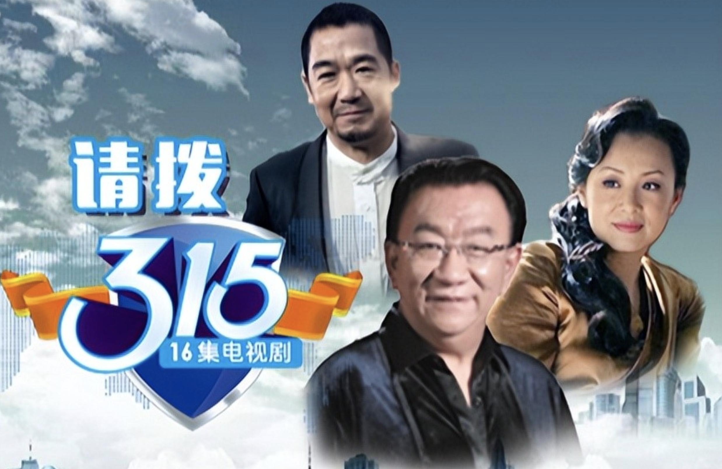 "Gao Qisheng" Su Xiaoding: It took 16 years to become famous, but it ...