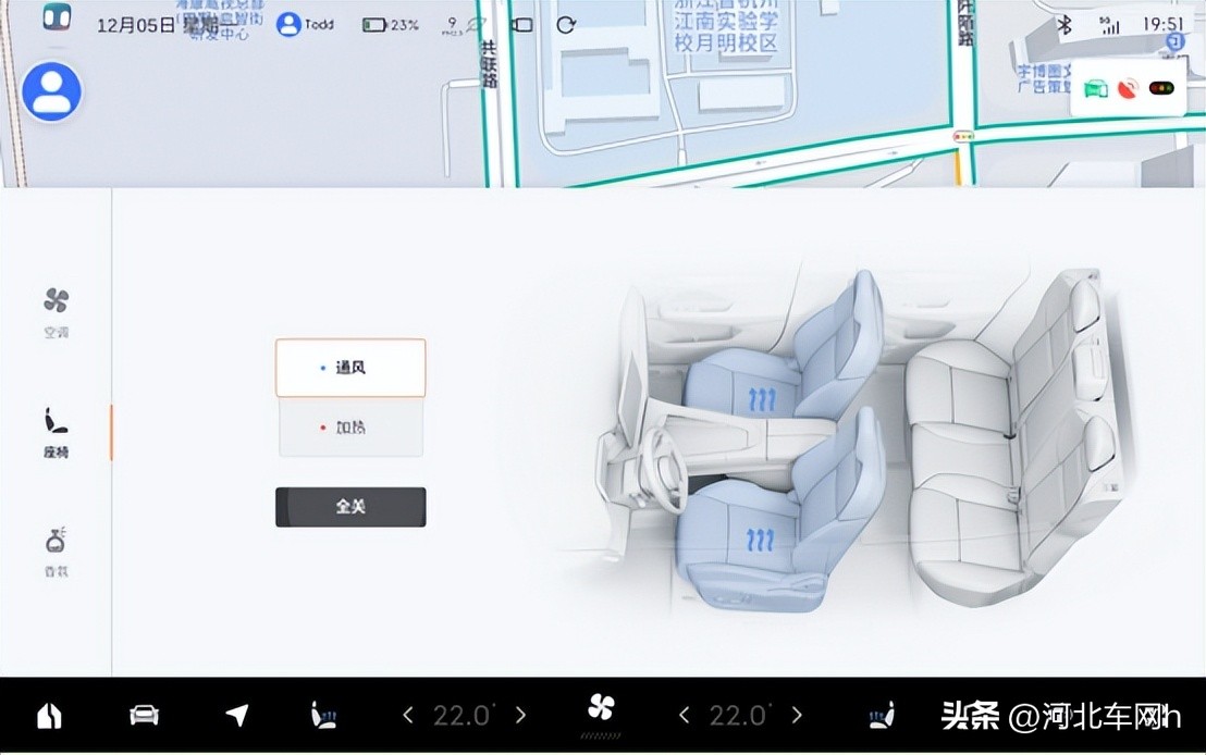 The cumulative delivery of Jikr 001 exceeded 70,000 units, and ZEEKR OS ...