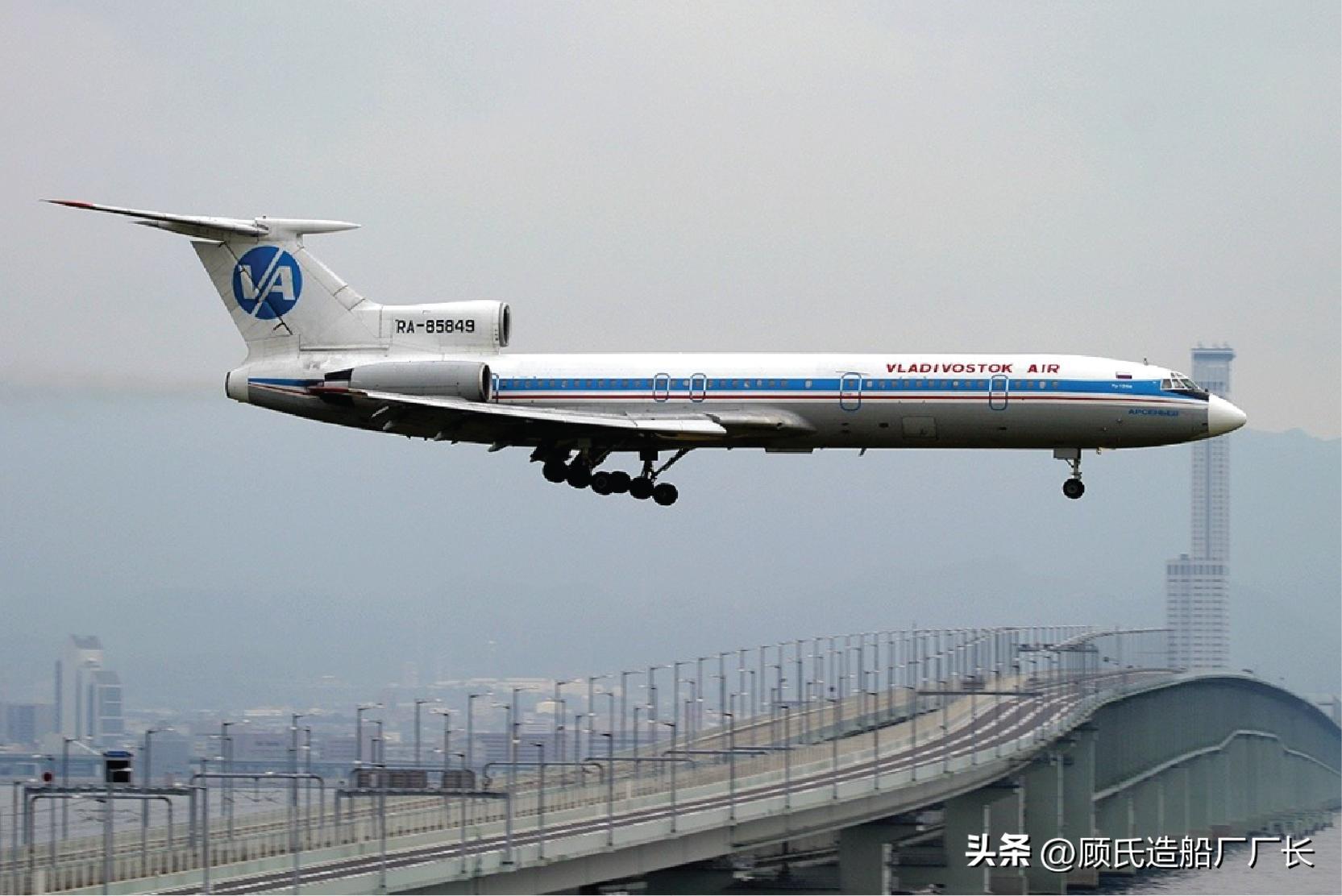 How to die fast and how to play, review the 2001 Vladivostok Air Flight ...