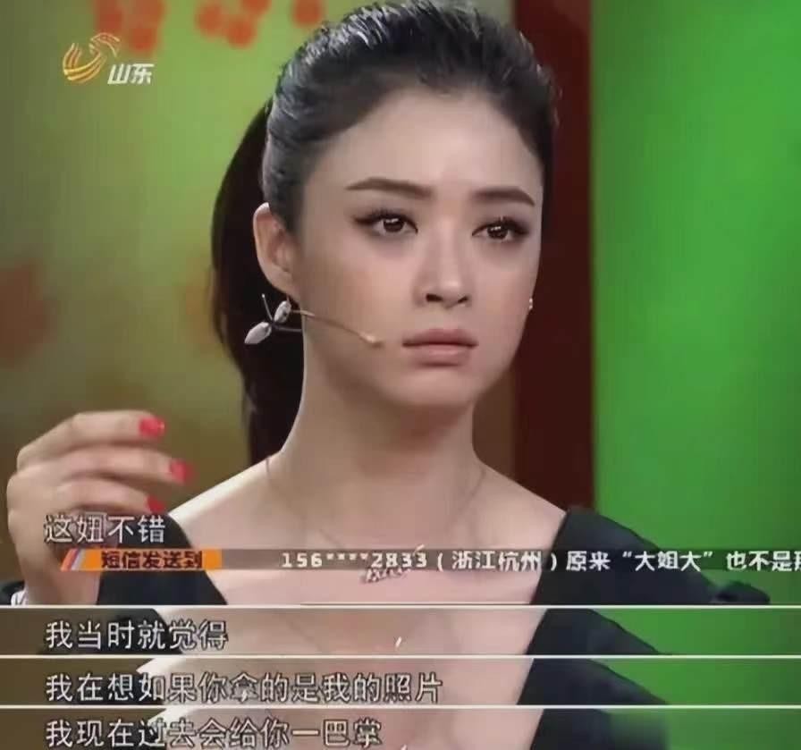 The 5 actresses that no one dares to "submerge" have no backstage but are so ruthless that even ...