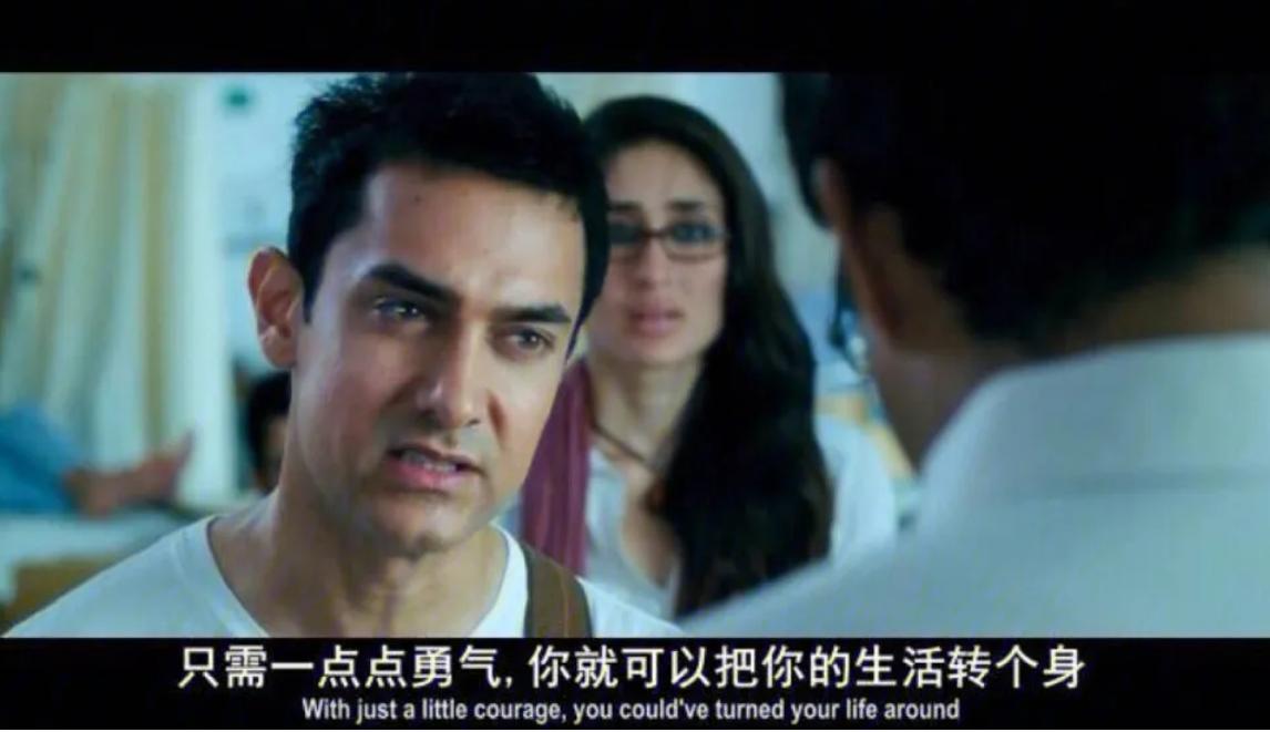 Analysis of "Three Idiots": Breaking the fixed thinking is the ...