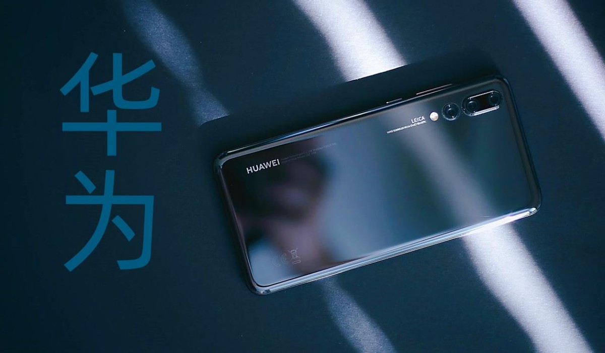 If you want to use Huawei office, you must be able to use these 6 ...