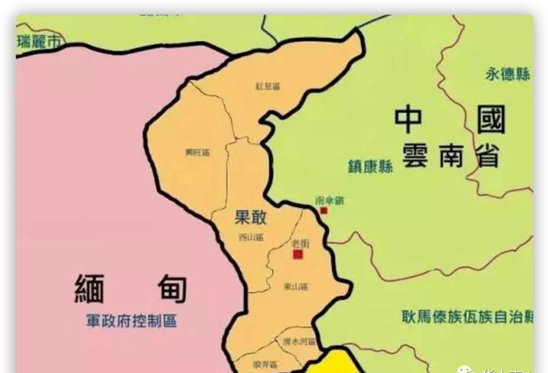 Death of Peng Jiasheng: Hero's wanton life in China's Golden Triangle ...