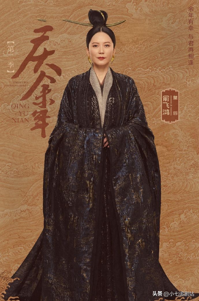 The full lineup of "Celebrating More Than Years 2" is officially ...