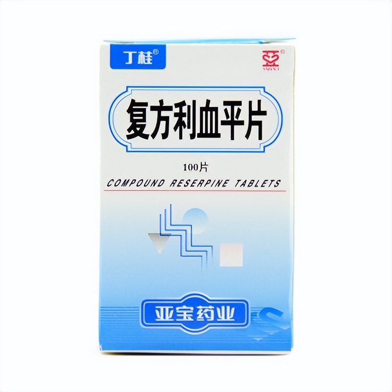 antihypertensive drugs (pril, sartan, lorol, dipine, indapamide) - iNEWS