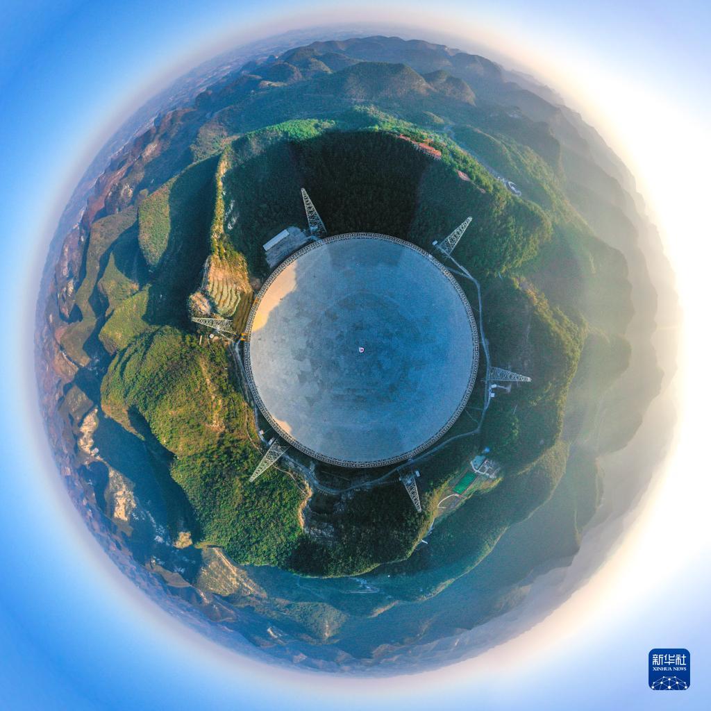 China Sky Eye has started the stage of "more results" and "good results ...