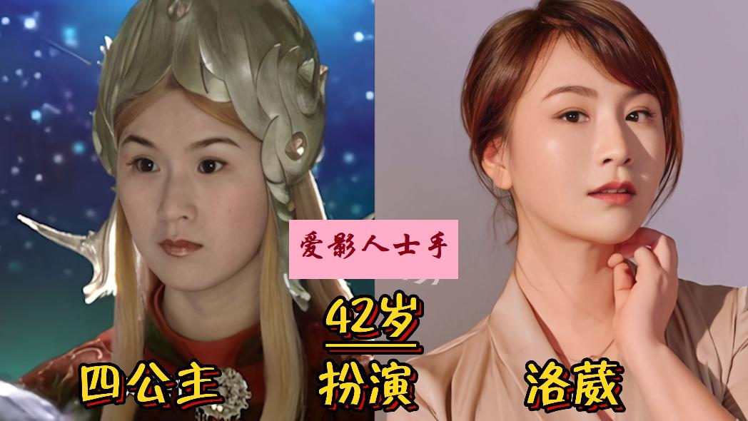 Erlang God is old, let us take a look at the current situation of the ...