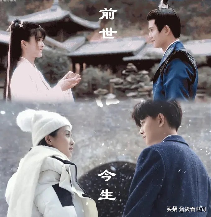 First watch "Zhou Sheng Ruo" or "One Life"?Seeing together is the ...