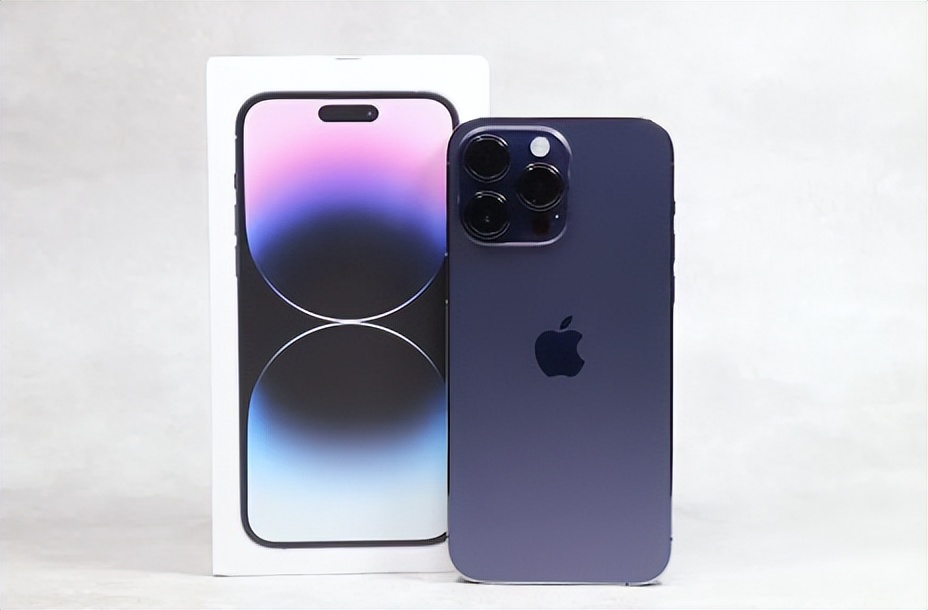 Get the iPhone 14 Pro Max in dark purple!Unboxing + Evaluation - iMedia