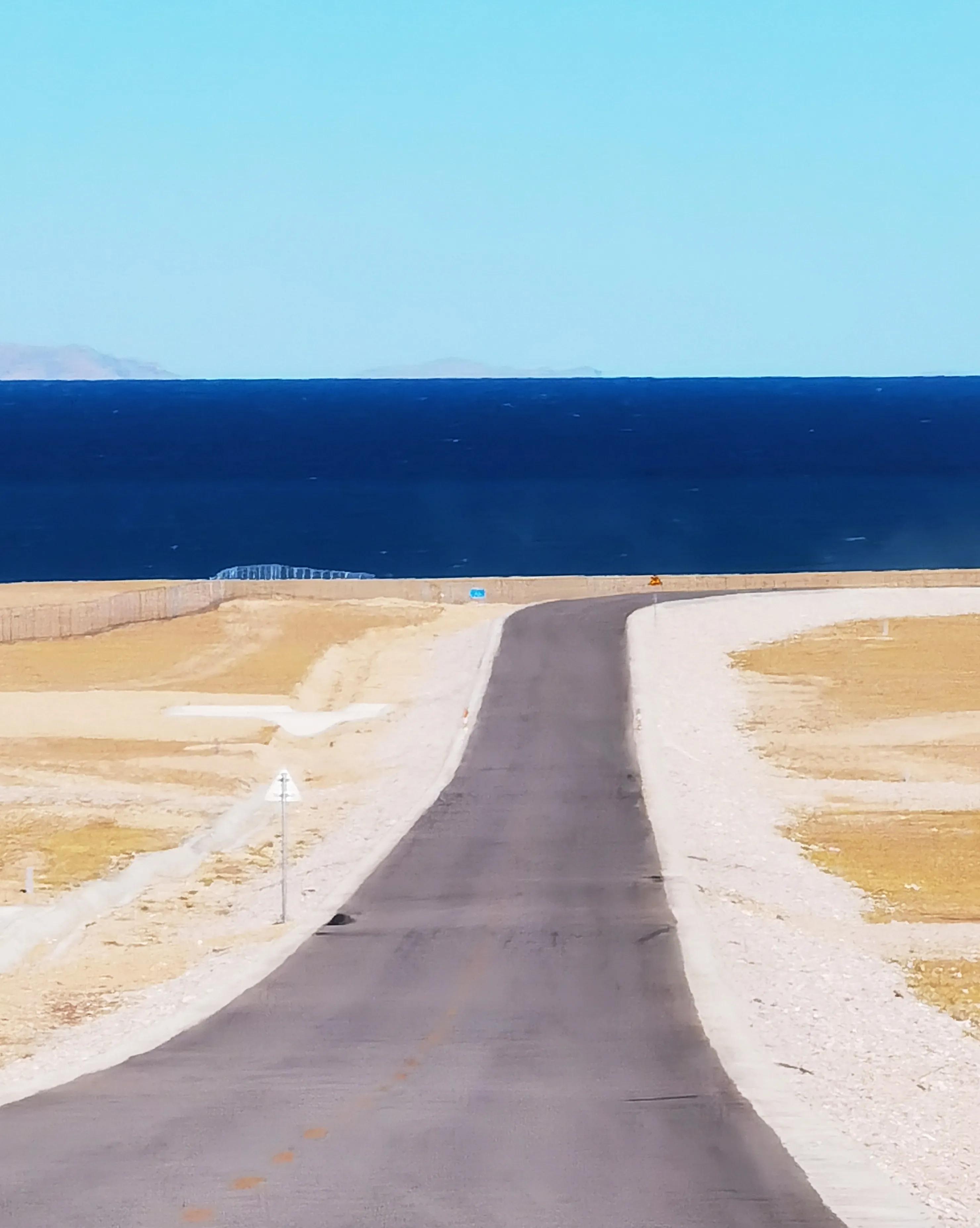 Tibet's largest lake - Selincuo - iNEWS