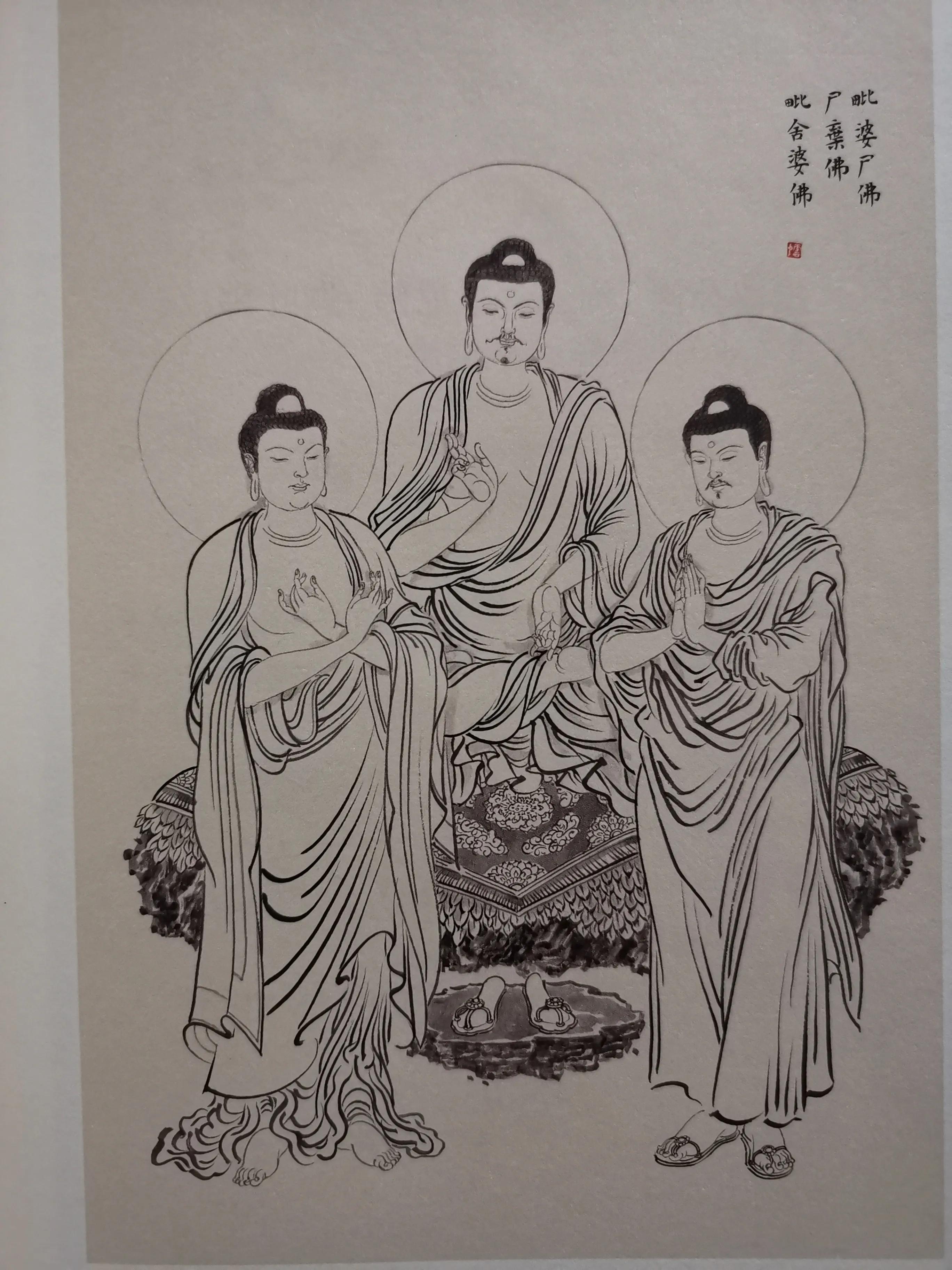 Buddhist Statues-Buddhist Department (1) - iNEWS