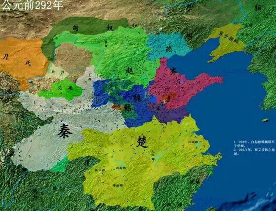 During the Warring States period, the territory of Wei State was so ...