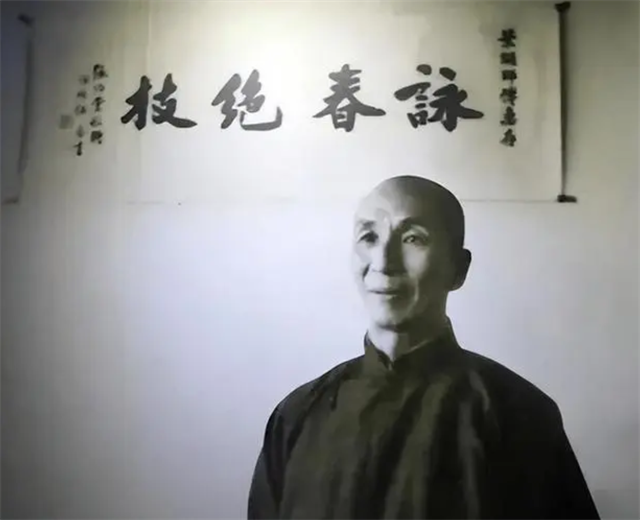 The real Ip Man: He was short and stained with opium, he was a ...