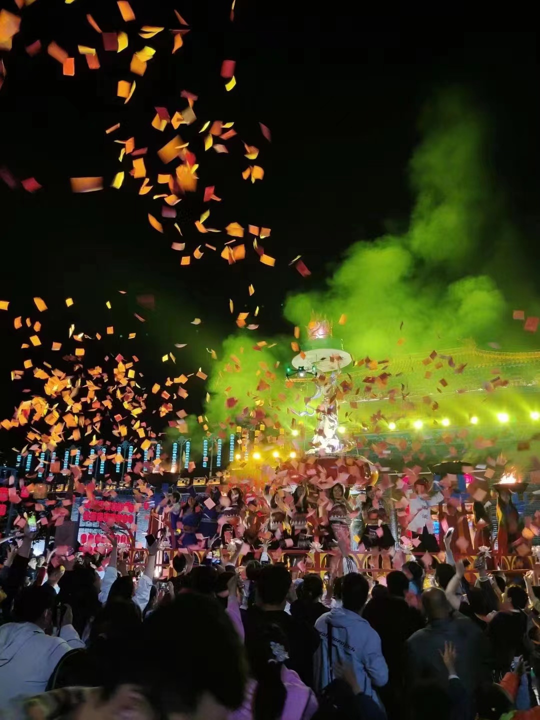 Dongping Dasong City That Never Sleeps—the City of Charm - iNEWS