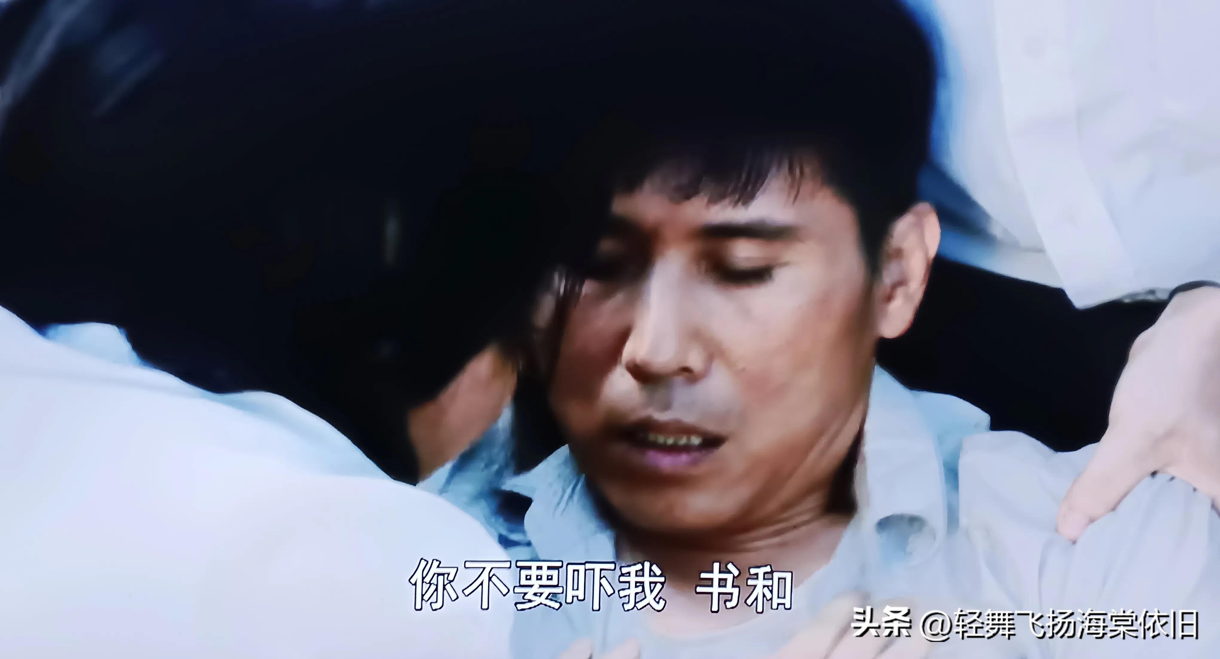 "Splendid Mountains and Rivers": Liu Qiuling, played by Yan Bingyan, who is nearly 50 years old ...