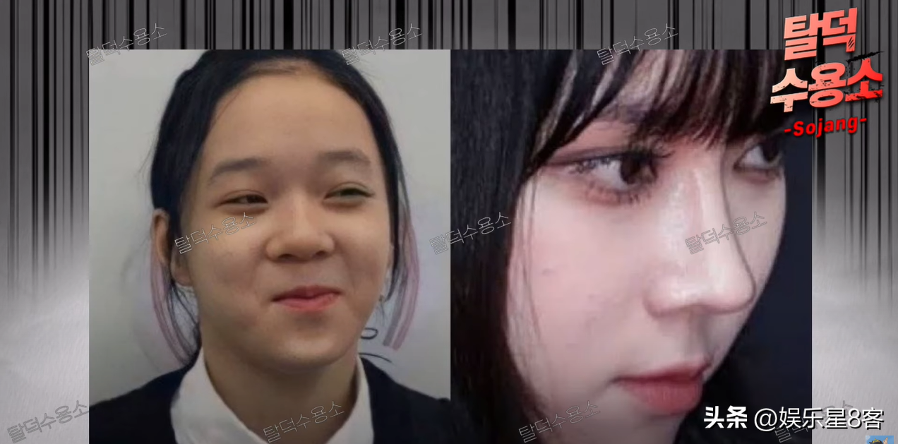 Who is aespa and NewJeans who rely on plastic surgery and who is a ...