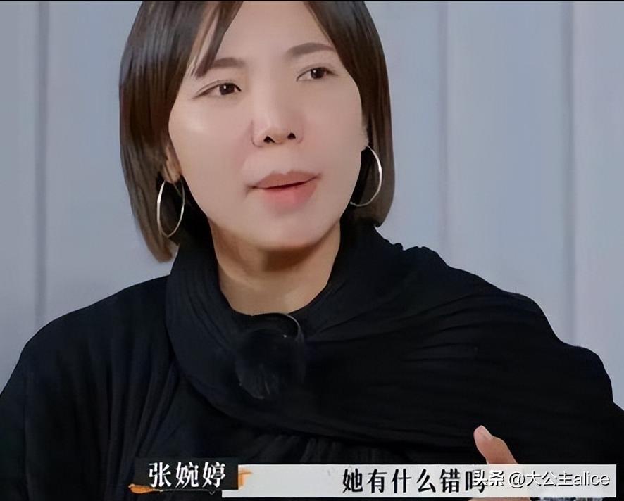Goodbye Lover 2: Zhang Wanting and Song Ningfeng's daily mutual harm is ...