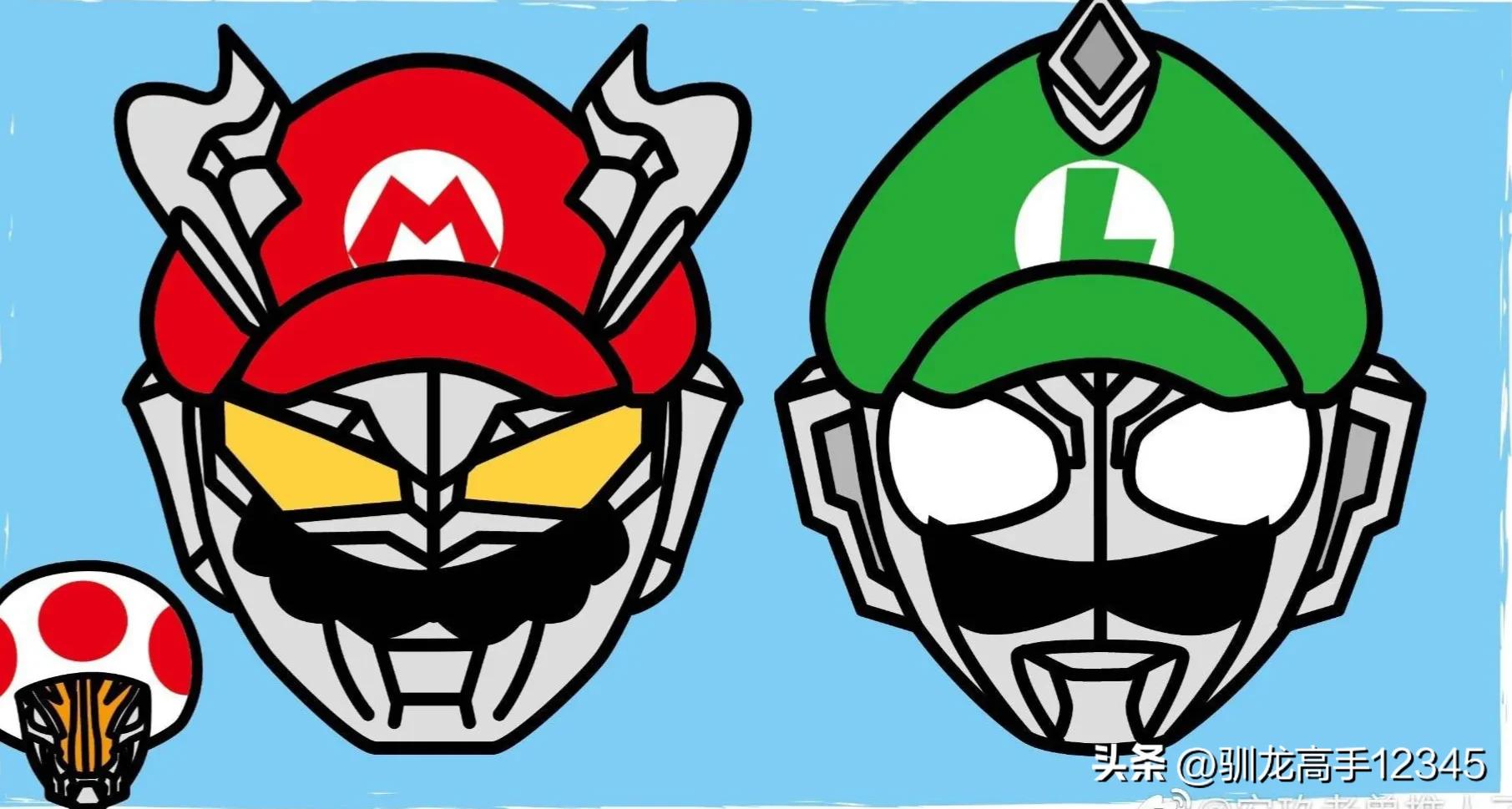 Mario voiced by Mamoru Miyano - iNEWS