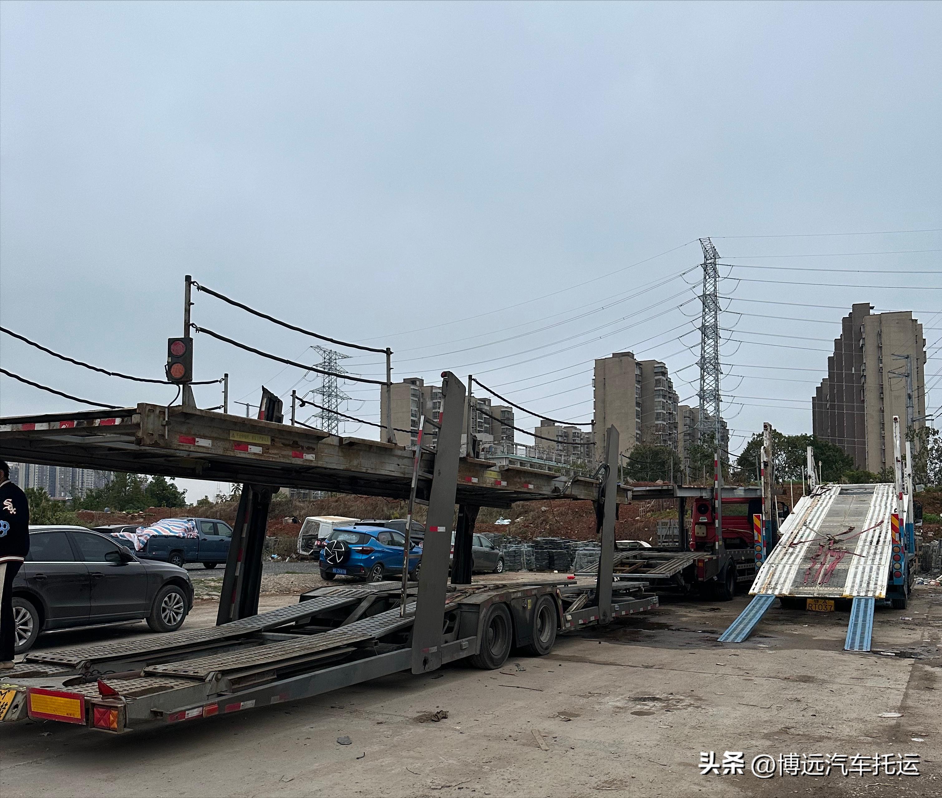 Why can't the time of car consignment be determined?Here comes the ...