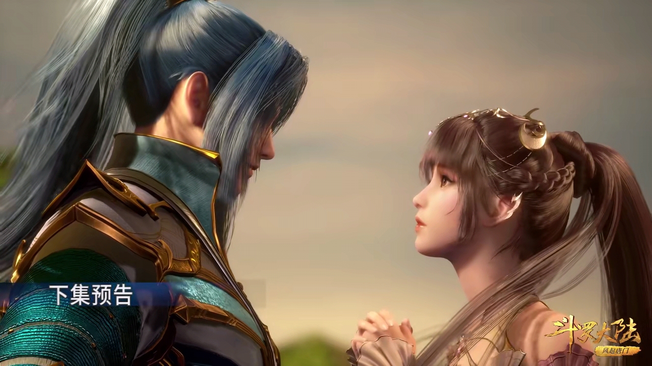 The rabbit ears disappeared again, and Douluo appeared in the mold ...