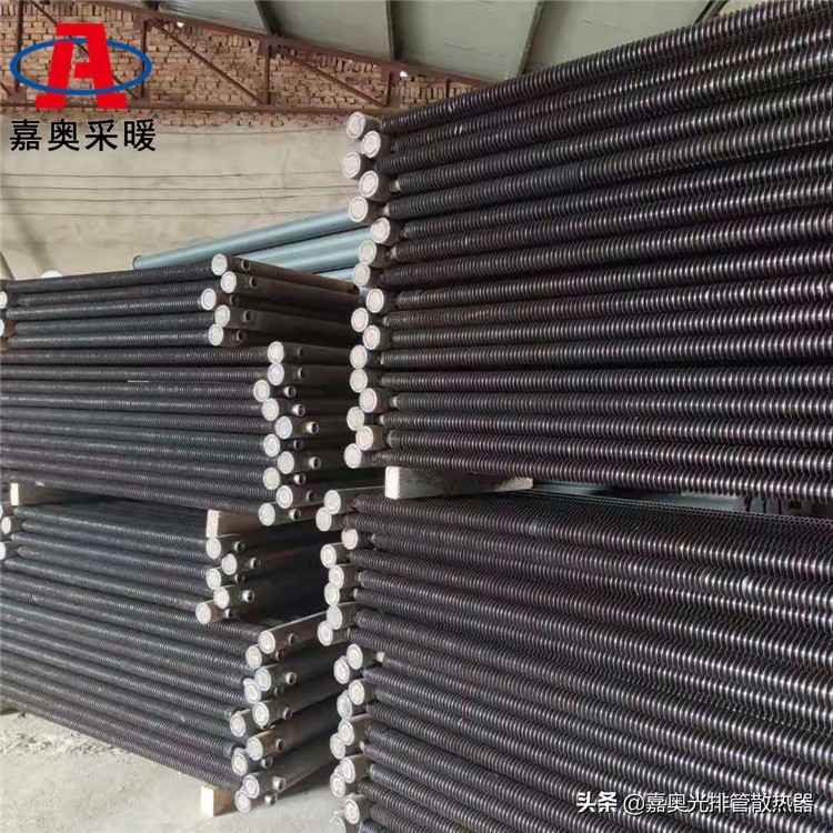 Steel finned tube radiator convection radiator - iNEWS