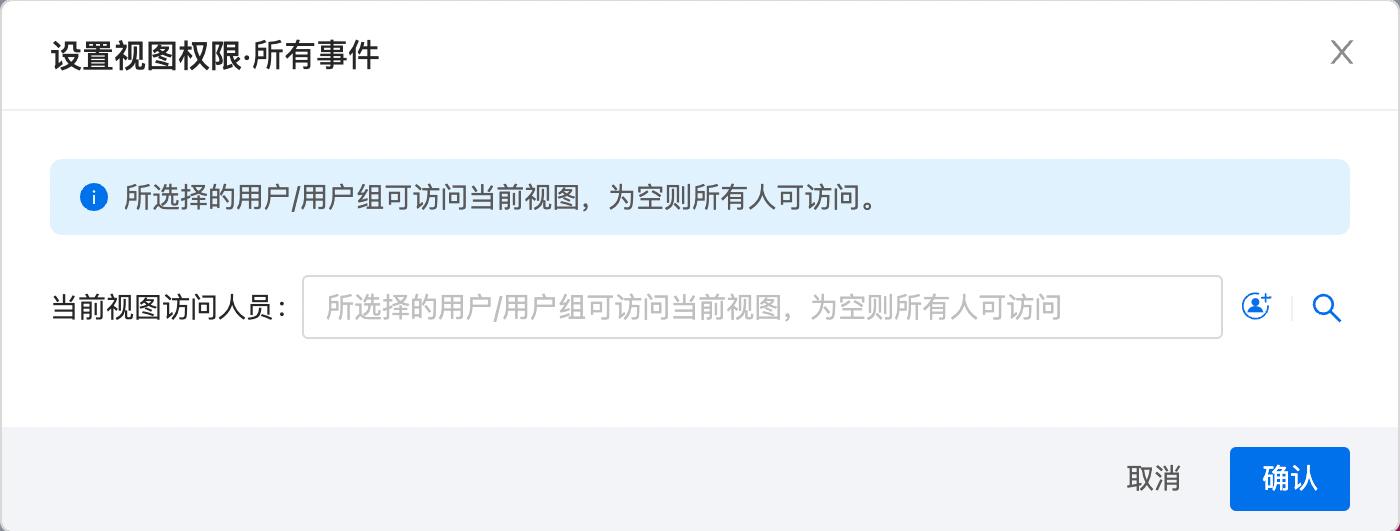 4月更新！EasyOps®全平台27項新功能一口氣來襲~ - 資訊咖