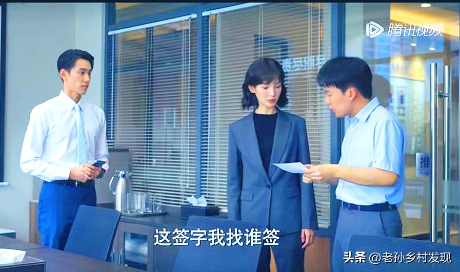 The audience is very interested in "Ordinary Road", how many people ...