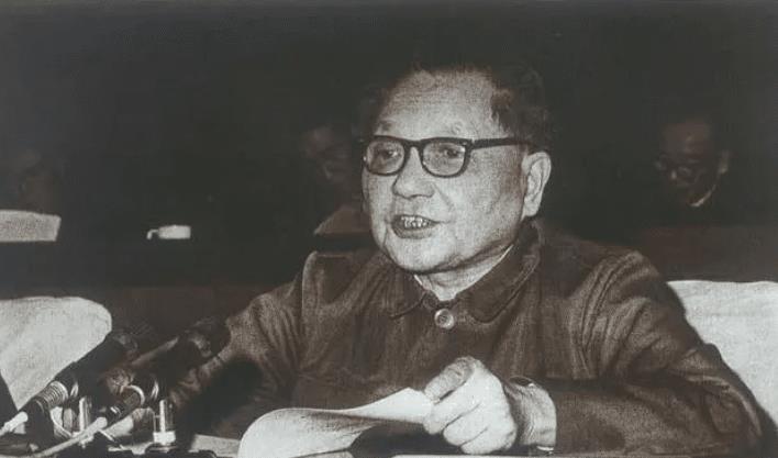In 1977, when Deng Xiaoping was appointed Chief of General Staff, he ...