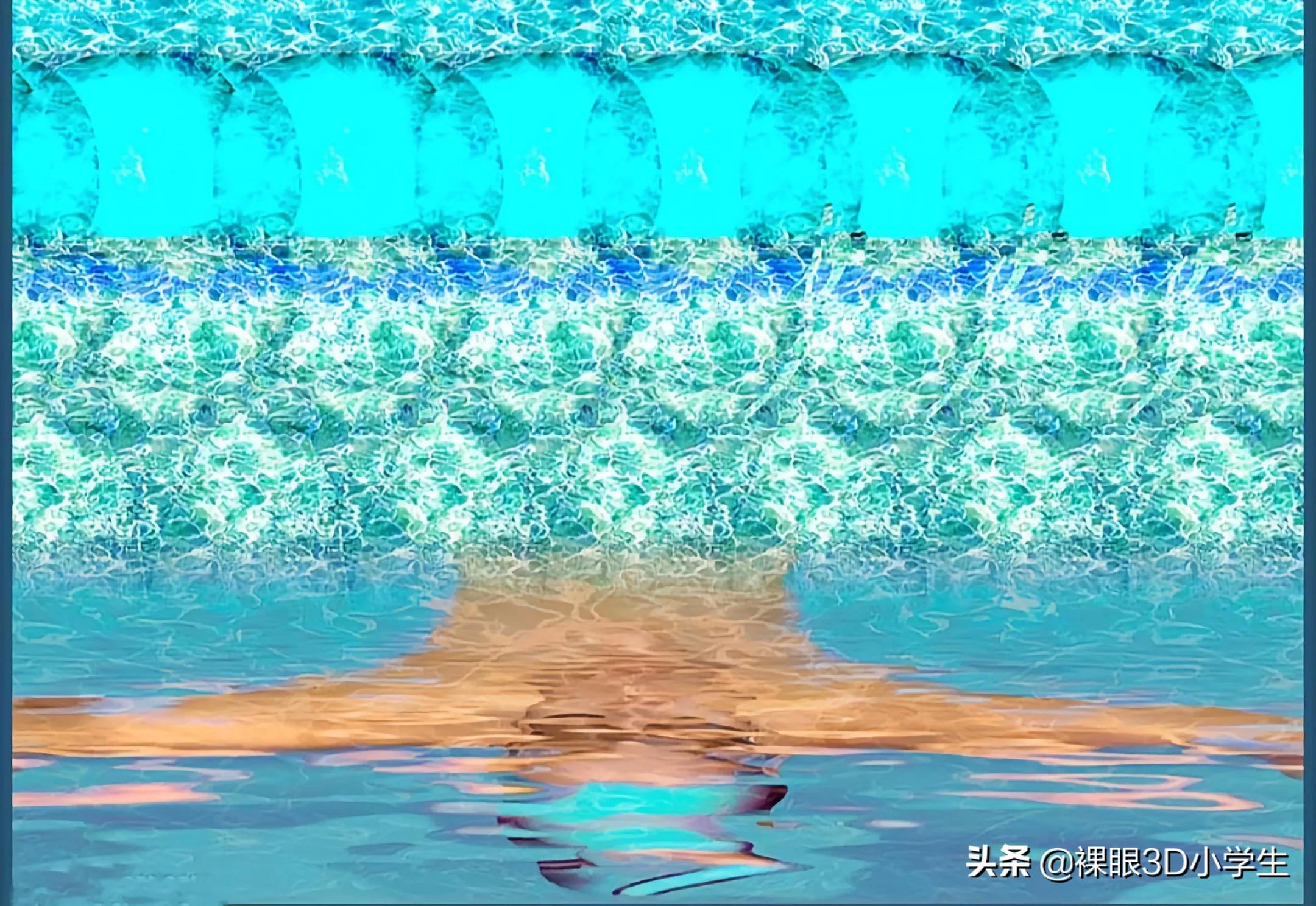 Color 3D Stereogram - iNEWS