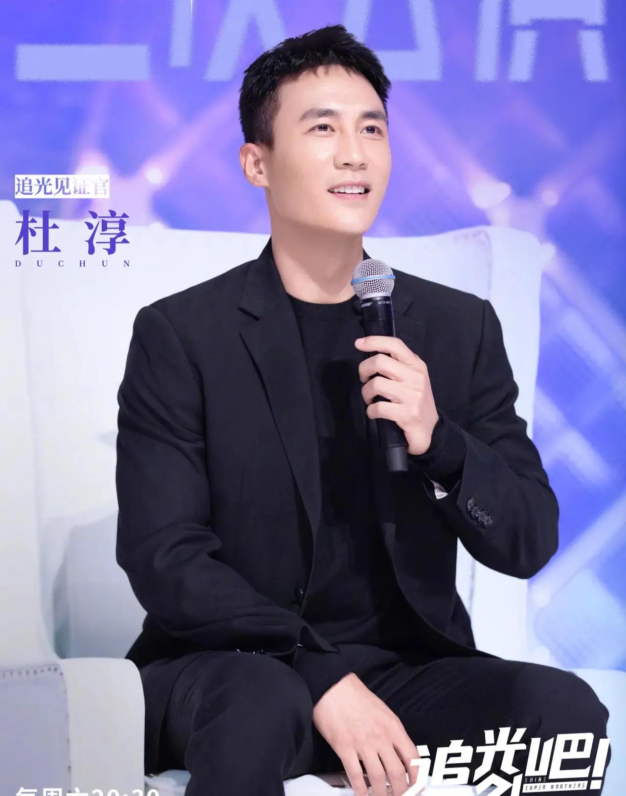 Why does the upright actor Du Chun play the evil Ximen Qing? - iNEWS