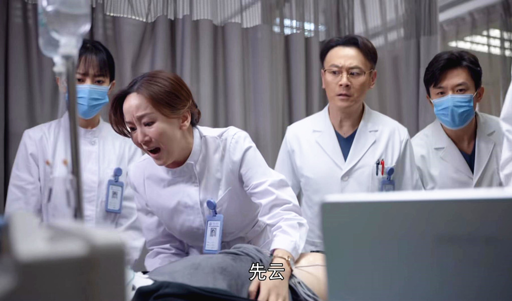 The most seductive Lin Pingzhi and the most popular Ouyang Ke, this ...