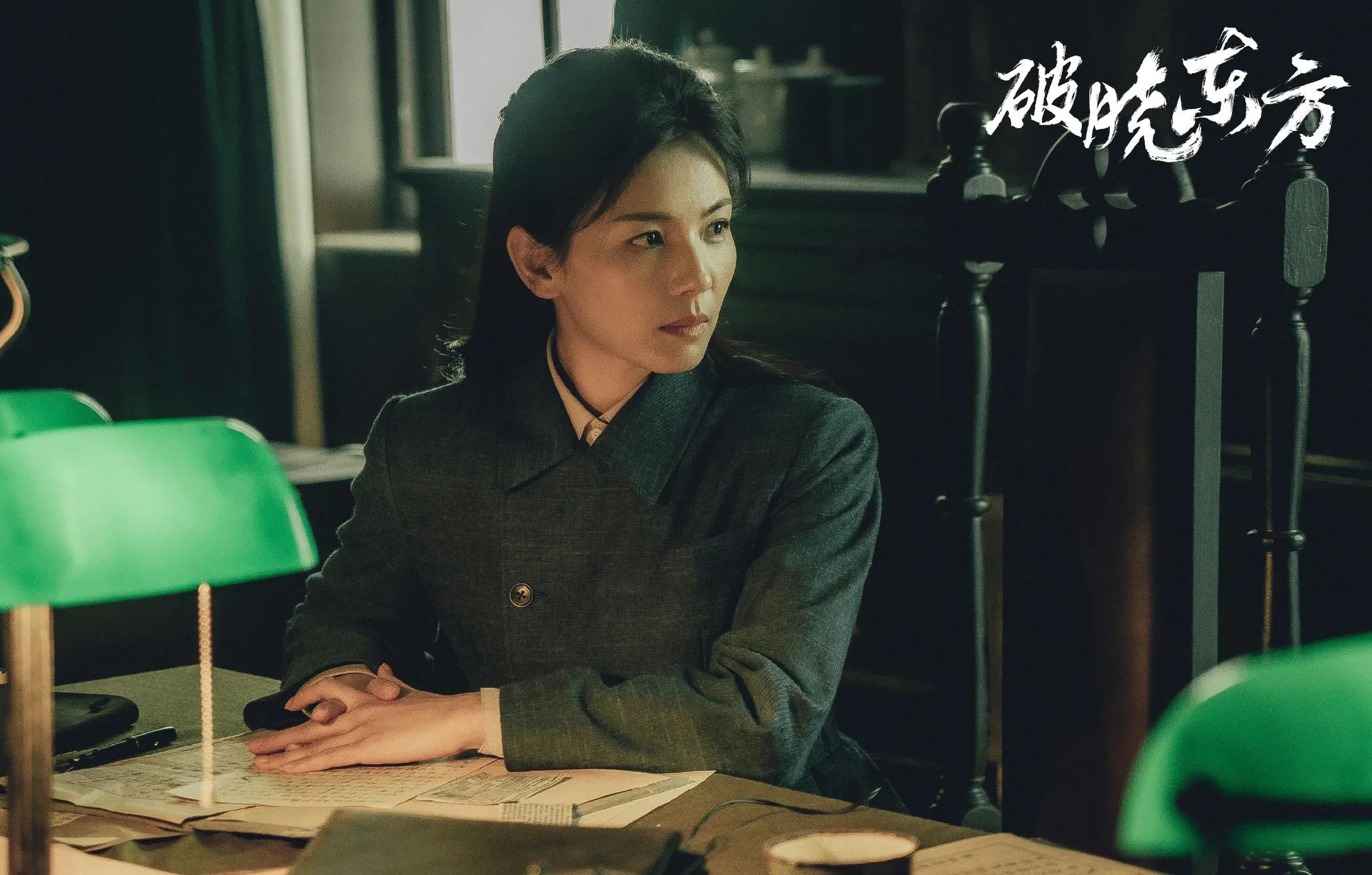 [Dawn of the East] Fang Jiahe's arrest is too hasty Tian Guoli's action ...