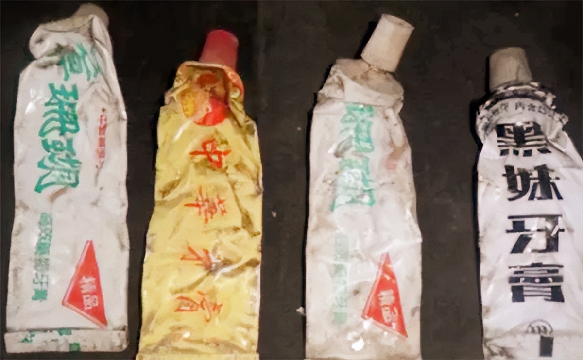 In the 1980s, someone collected toothpaste skins, what to do with them ...