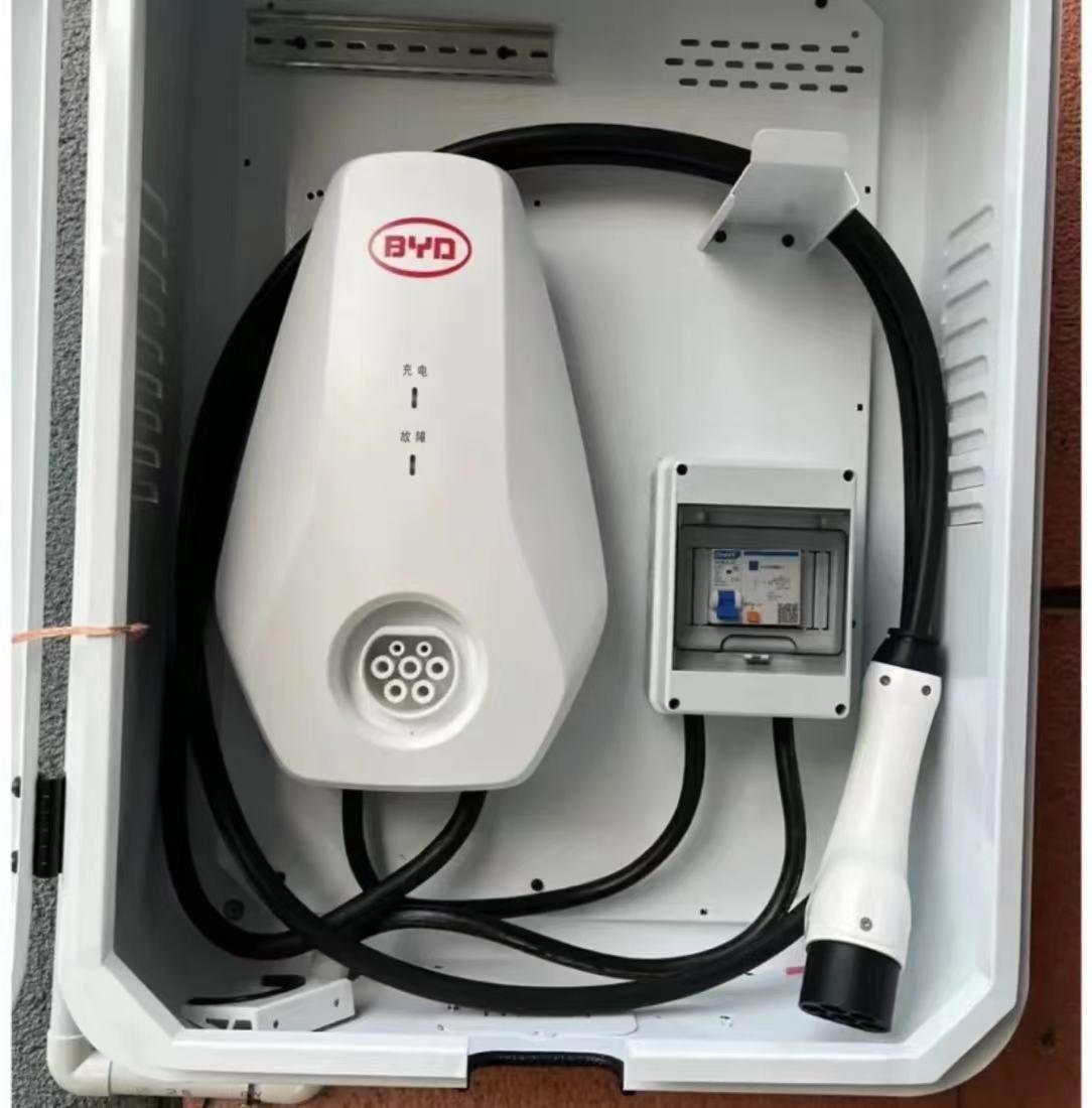 What are the charging methods of BYD Song PLUS DM-i? - iNEWS