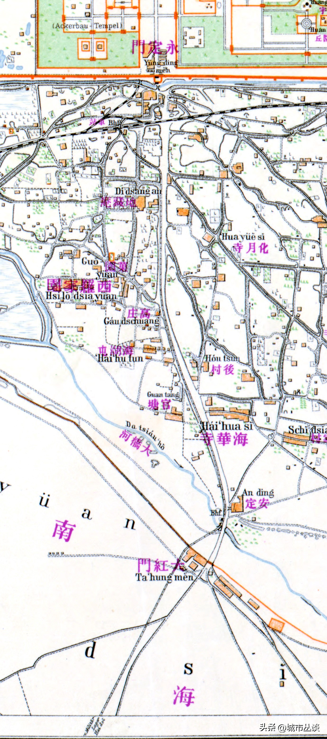 A review of the historical development process of Fengtai District in Beijing - iNEWS
