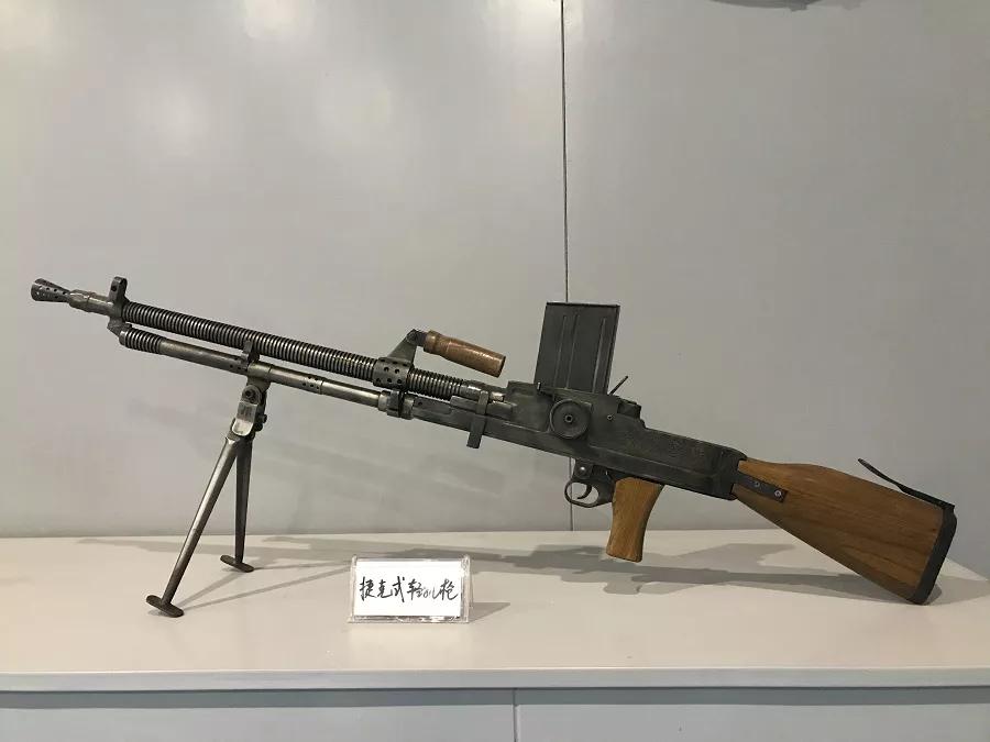 Also talk about the Czech ZB-26 light machine gun - iNEWS