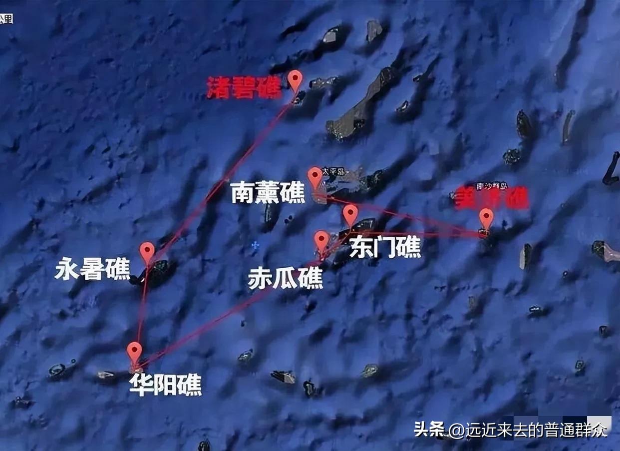 Looking at Vietnam's two methods from the battle for Cuarteron Reef - iNEWS