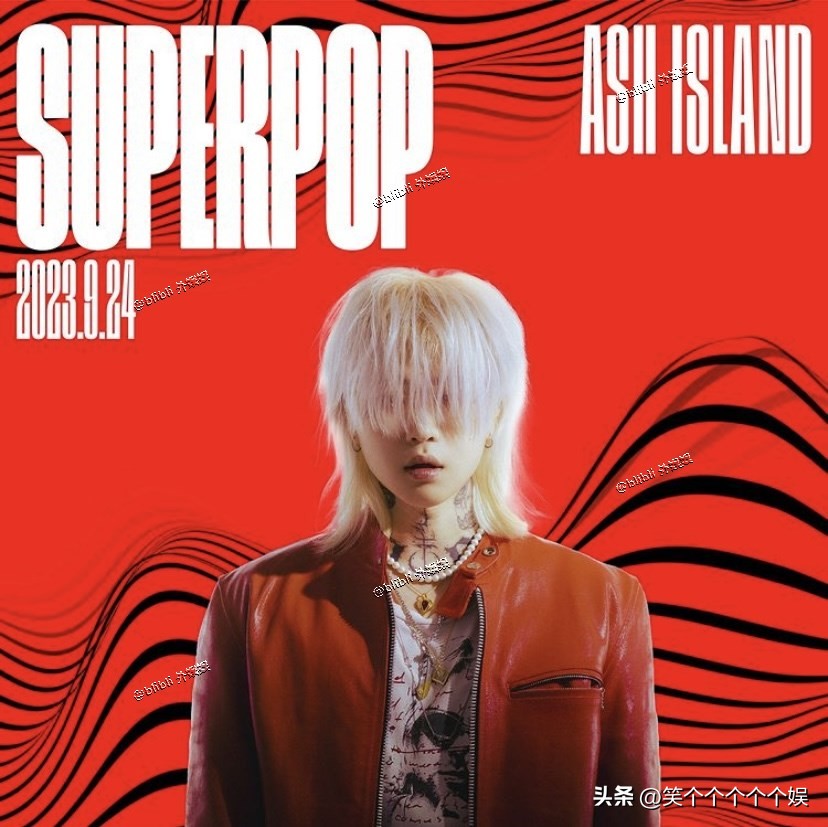 Coca-Cola Sponsors New Jeans, JonBatiste for Superpop Concert with Good ...