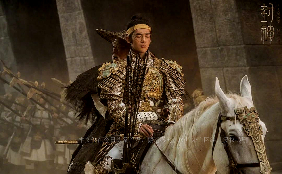 "Fengshen" cost 87.5 billion. This movie is going to be compensated ...