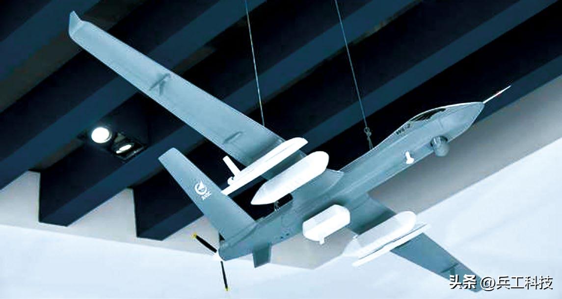 Wing Loong-1E, Wing Loong-2H, Wing Loong-2 anti-submarine ...