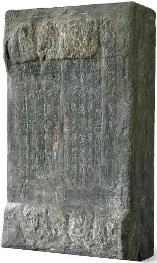 Modern calligrapher Huang Shouchang's "Langya Terrace Carved Stone ...