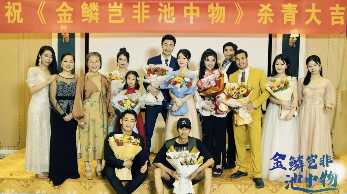 Zhu Hong and Ma Mingjie starred in the web drama "Isn't the Golden ...