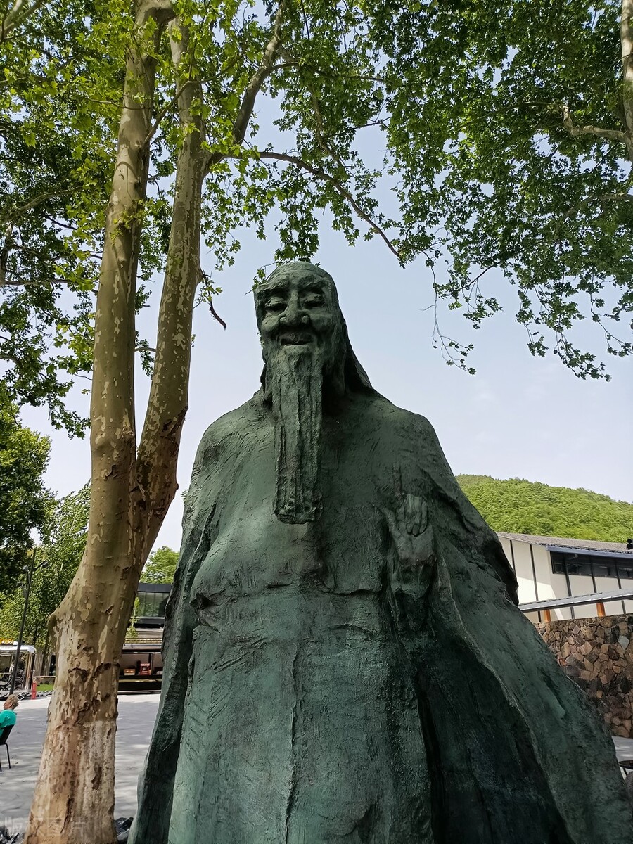 What is the difference between Taoism and Confucianism? - iNEWS