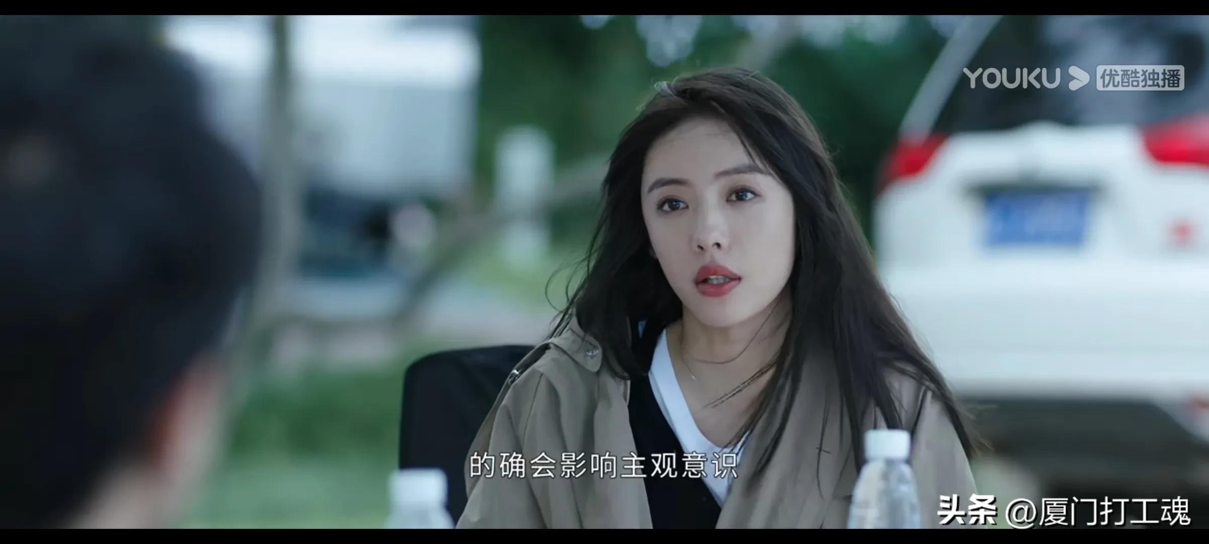 In the finale of "Unexpected Arrival", Ruan Zhenzhen and the fake Gao Jun are finally together ...