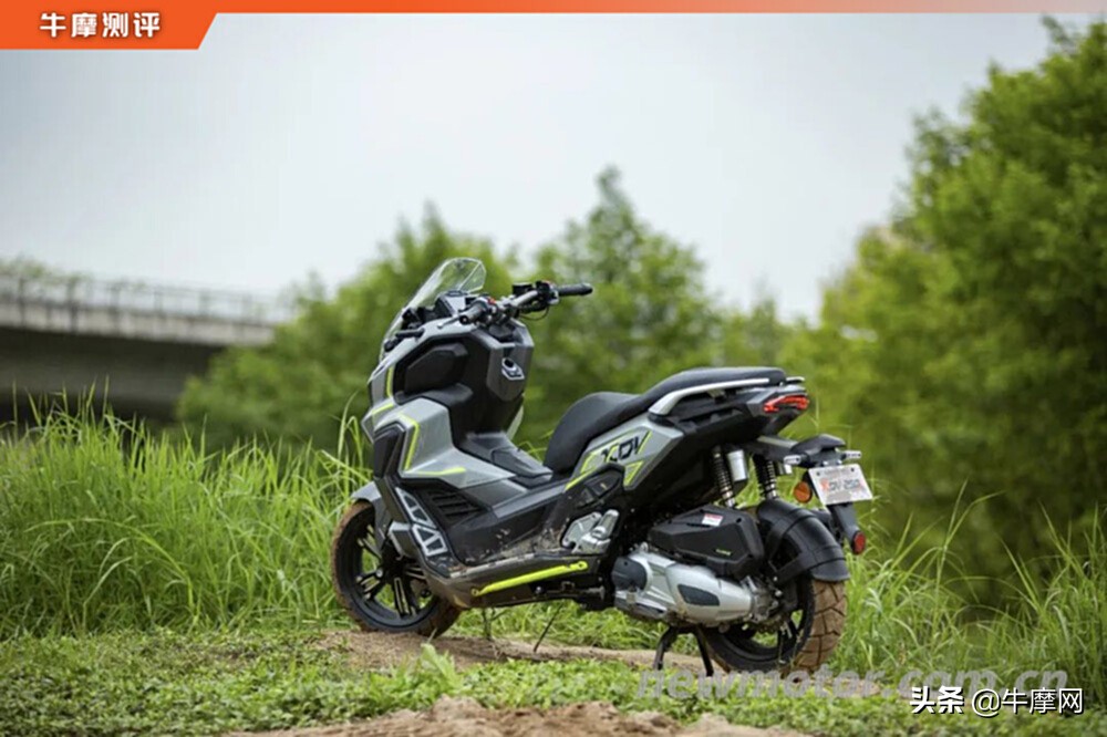 Another way!Longjia XDV 250Si has these unique features - iNEWS
