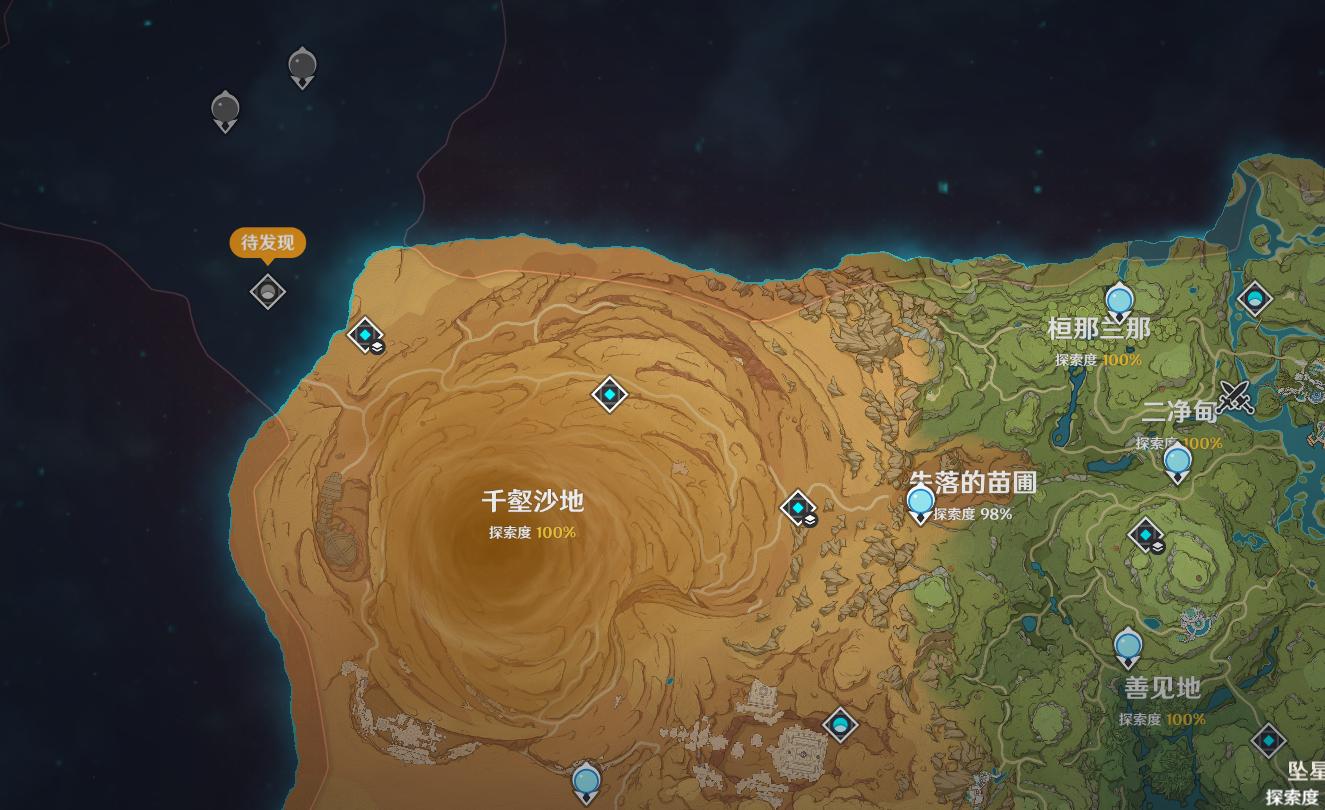 Why is the desire to explore the big map of "Original God" gradually ...