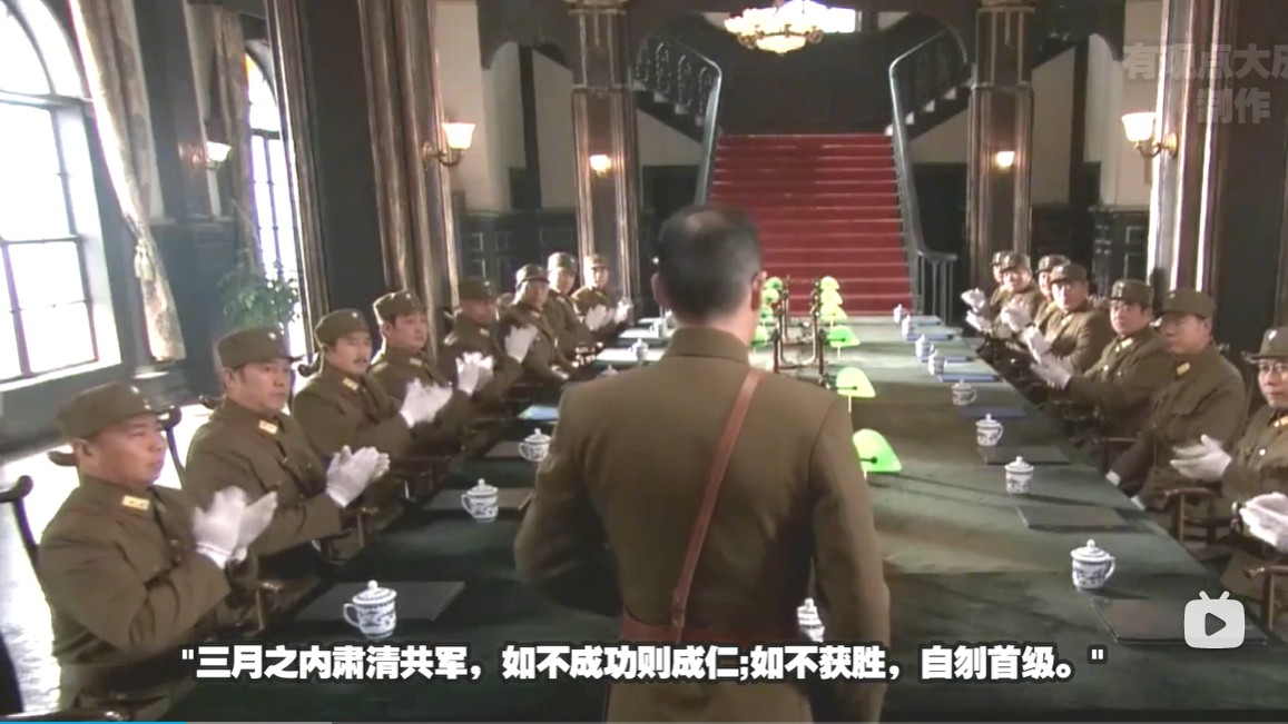 The fifth anti-encirclement campaign was expected to win, but why did ...