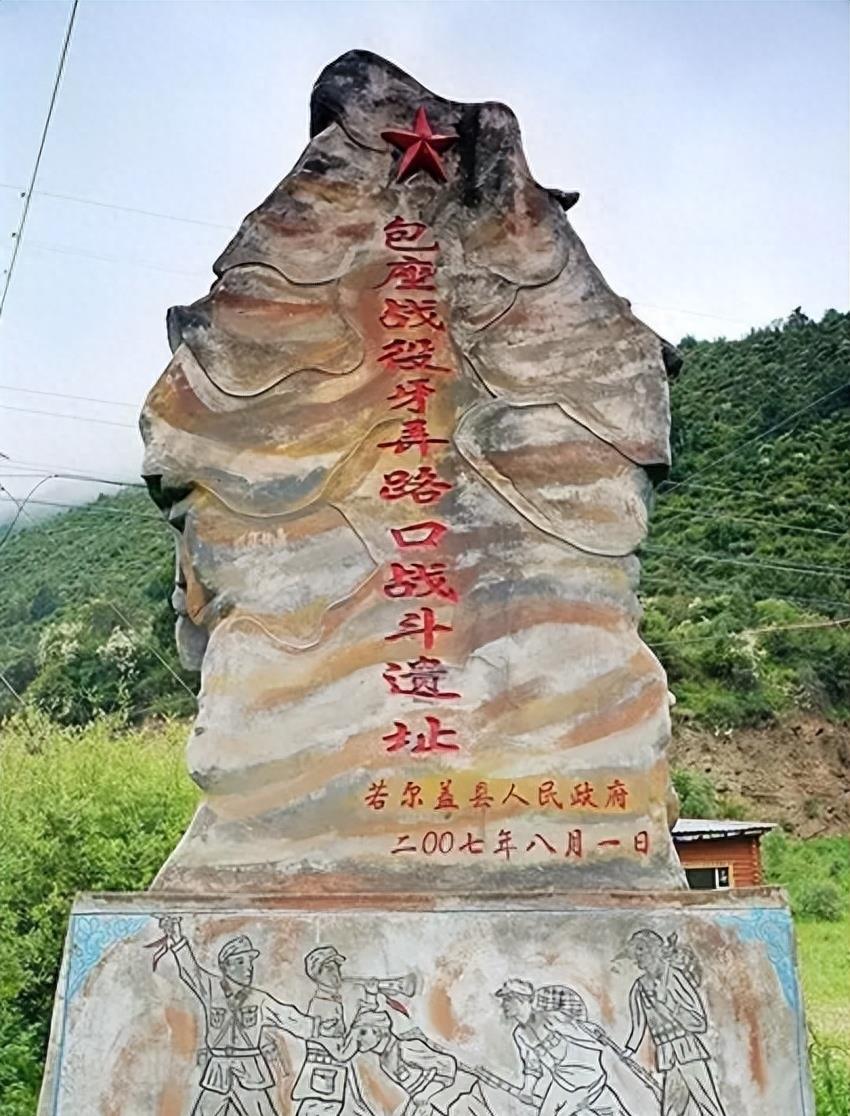 Why did Cheng Shicai, the most powerful general of the Fourth Front ...