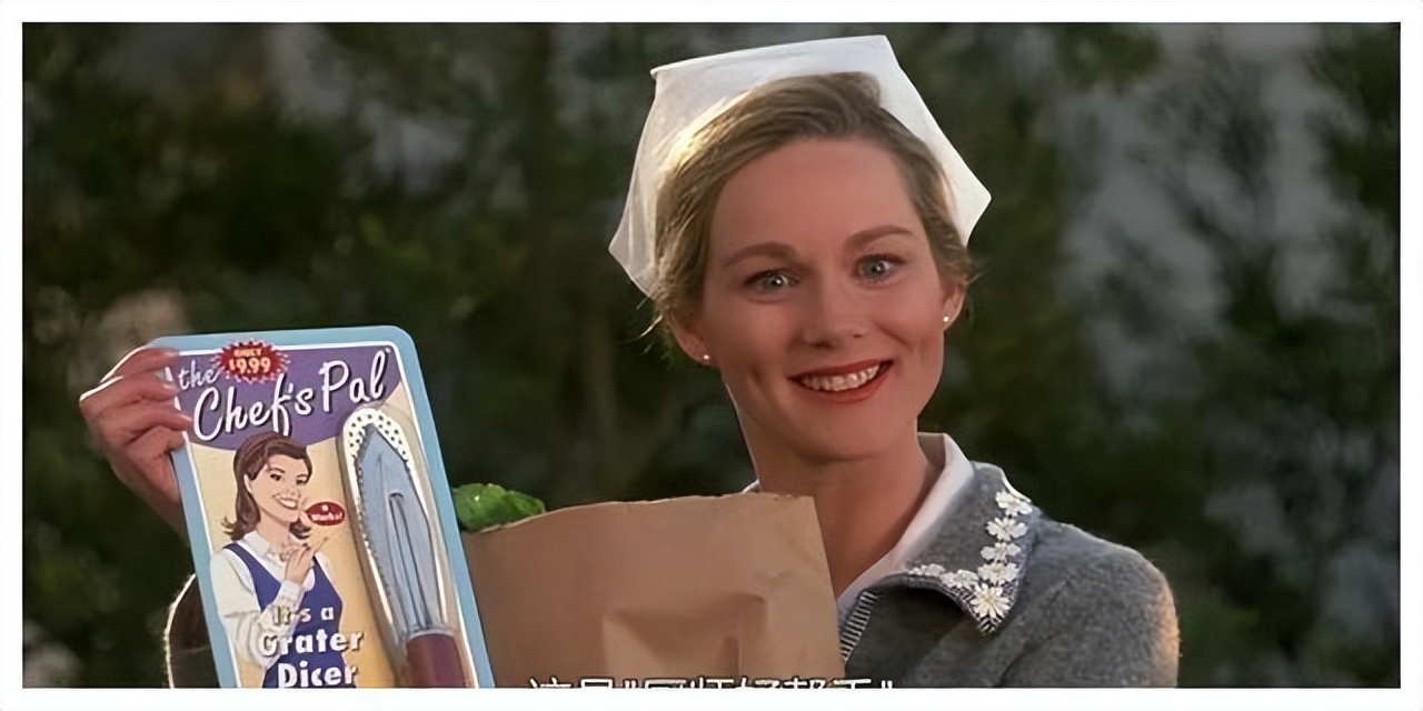 The Truman Show: A Boundary Exploration Between Reality and Illusion ...